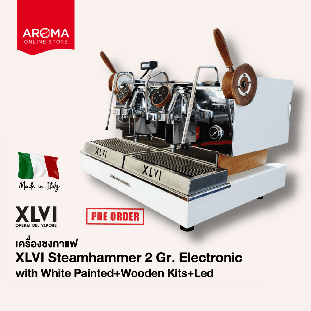 Aroma Online Store | เครื่องชงกาแฟ XLVI Steamhammer 2 Gr. Electronic ...