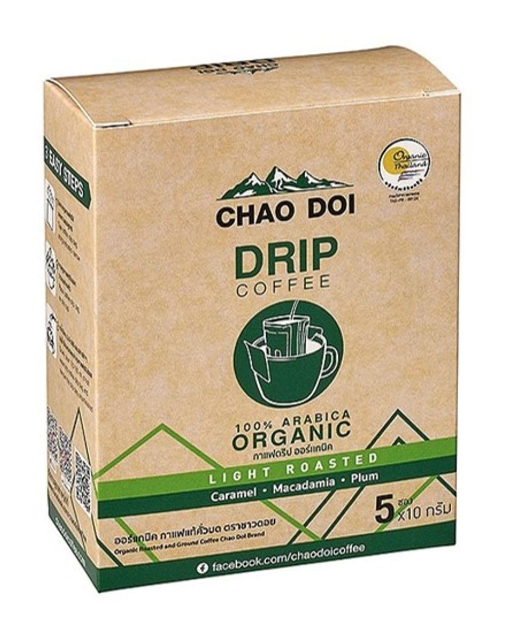 Aroma Online Store | ชาวดอย กาแฟดริป ออร์แกนิค Chao doi Organic Blend